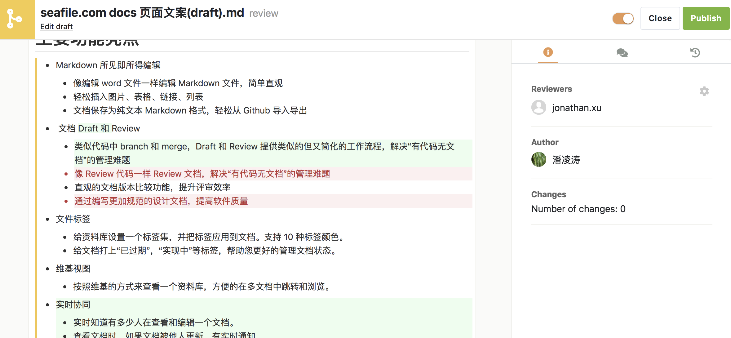 SeafileDocs: a special edition of Seafile that focus on online document ...